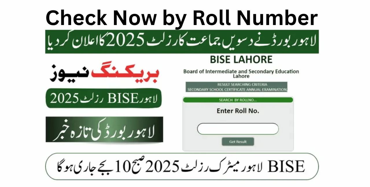 Result - KOICA Scholarship 2026